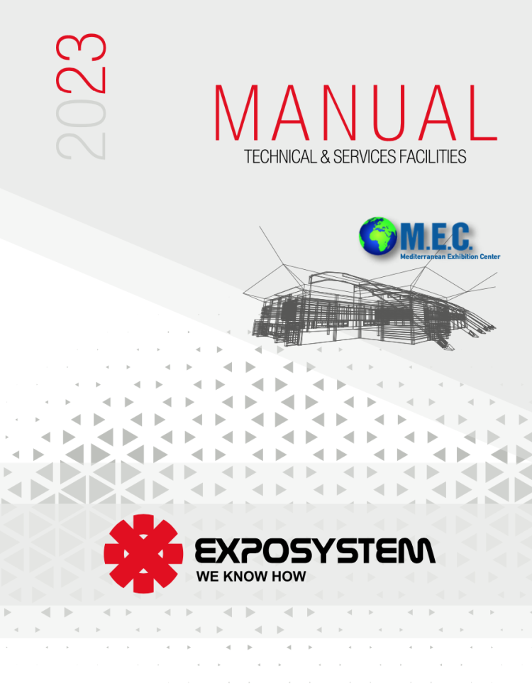 Θέλετε περισσότερες λεπτομέρειες;